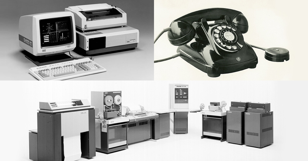 fujitsu phone system