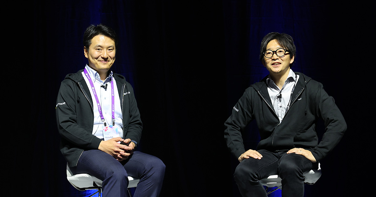 Delivering Value in a World with AI Agents: A Fujitsu and Microsoft ...