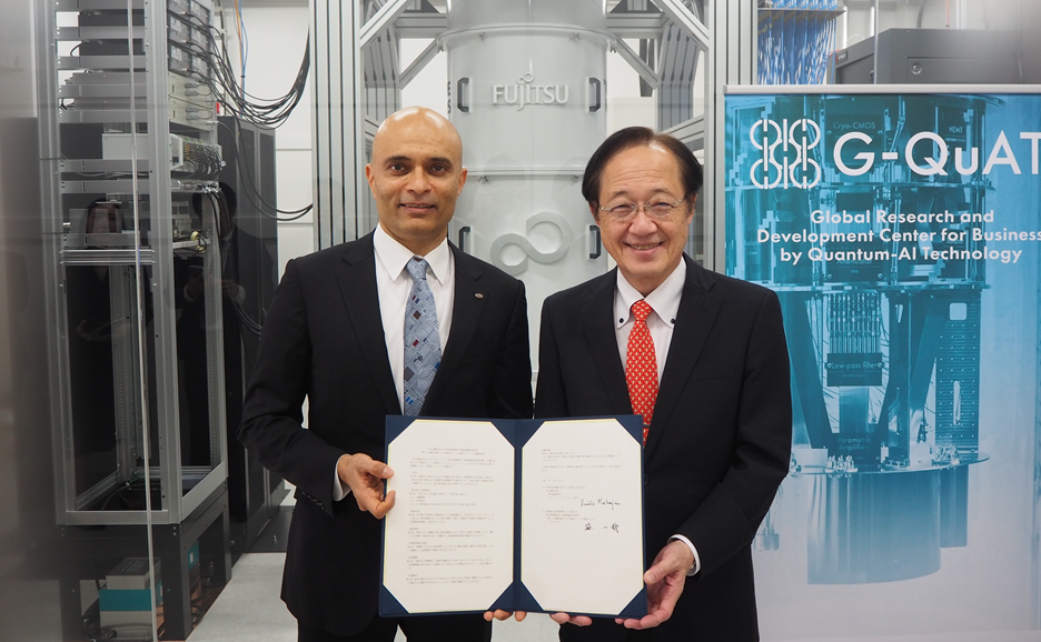 Fujitsu and AIST sign collaboration agreement to strengthen ...