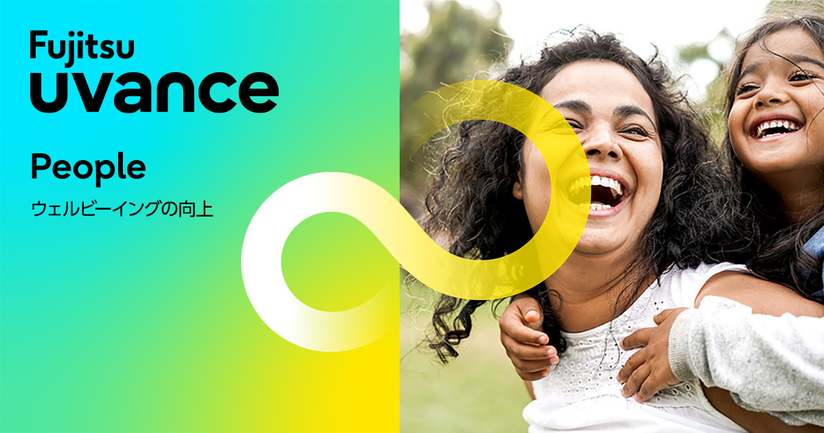 People - Fujitsu Uvance